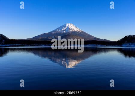 Reverse Fuji reflected in Lake Shojin Stock Photo - Alamy