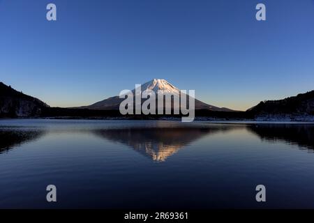 Reverse Fuji reflected in Lake Shojin Stock Photo - Alamy