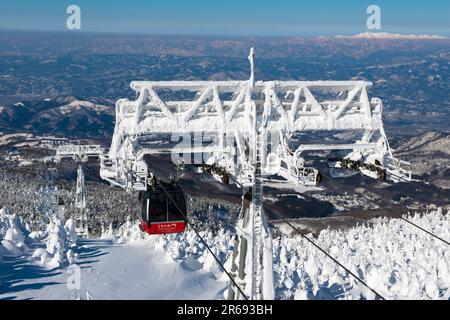 Yamagata Zao Ropeway Stock Photo - Alamy