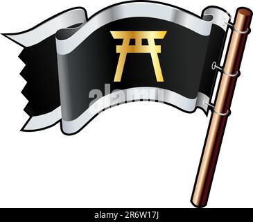 Confucianism icon. Religious symbol of Confucianism. Vector ...