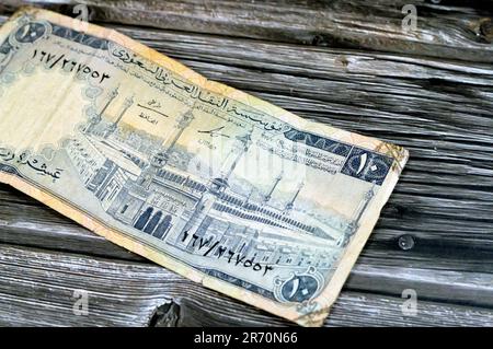 obverse side of 10 SAR Saudi Arabia riyals cash money currency banknote ...