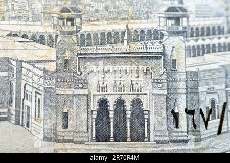 obverse side of 10 SAR Saudi Arabia riyals cash money currency banknote ...