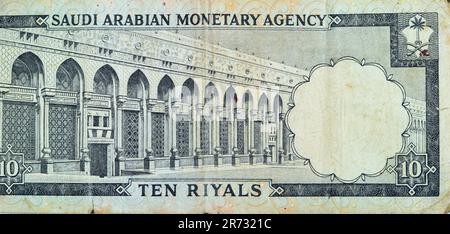 reverse side of 10 SAR Saudi Arabia riyals cash money currency banknote ...