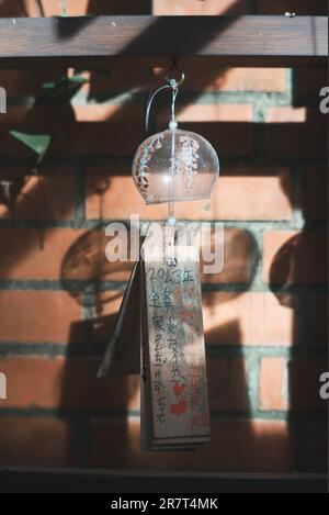 Japanese wind chime decoration for praying good luck Stock Photo - Alamy