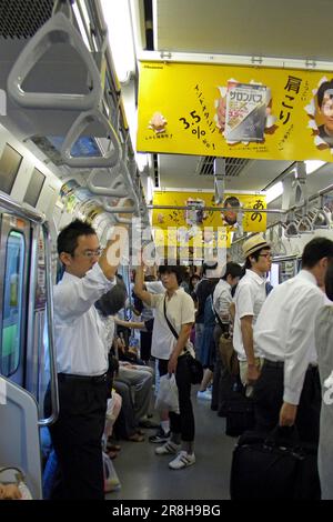 Japan, Honshu, Tokyo, Subway Passengers Stock Photo - Alamy