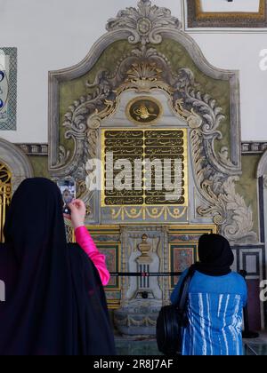 Istanbul Turkey Topkapi palace inscription in Arabic letters from the ...