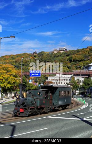 Botchan Ressha, Matsuyama, Ehime, Japan Stock Photo - Alamy