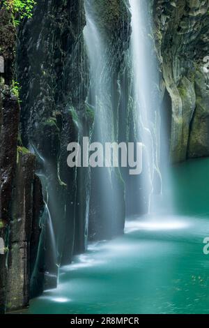 Manai Waterfall, Miyazaki Prefecture, Japan Stock Photo - Alamy