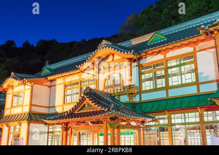 Takeo Onsen, Saga Prefecture, Japan. 11th Mar, 2023. The Relay Kamome ...
