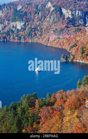 Lake Towada in autumn seen from Kogakudai observatory Stock Photo - Alamy