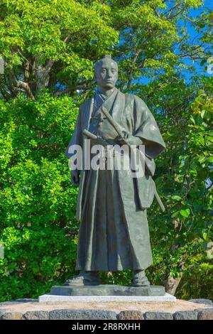 Takasugi Shinsaku Tatsushi statue Stock Photo - Alamy