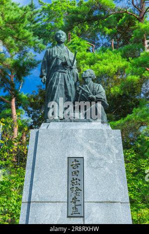 a statue of Shoin Yoshida Stock Photo - Alamy