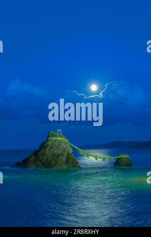 Full moon at Matuma-iwa Stock Photo - Alamy
