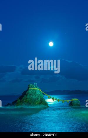 Full moon at Matuma-iwa Stock Photo - Alamy