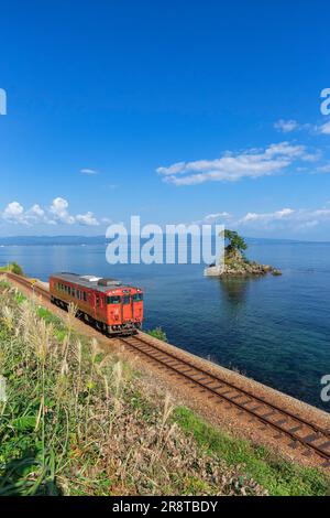 Line of morning Amaharashi coast Stock Photo - Alamy