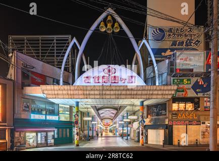 Sasebo, Kyushu - dec 08 2022: A giant Japanese wooden 200kg spinning ...
