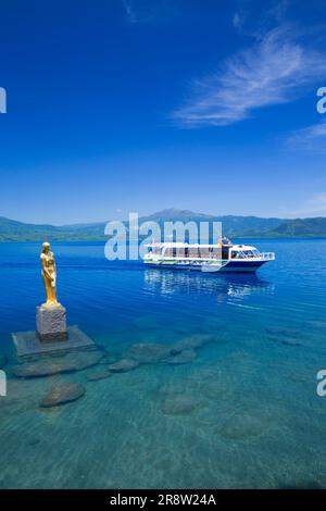 Tatsuko image and Tazawa Stock Photo - Alamy