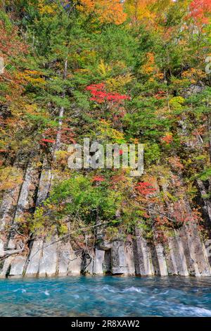 Matsukawa Basalt Rock Stock Photo - Alamy