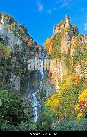 Ginga Falls, Daisetsuzan National Park, Hokkaido, Japan, Asia Stock ...