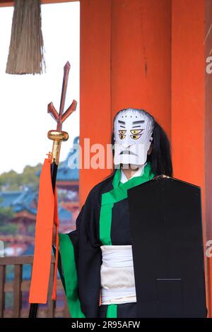Heian Shrine on Setsubun Stock Photo - Alamy