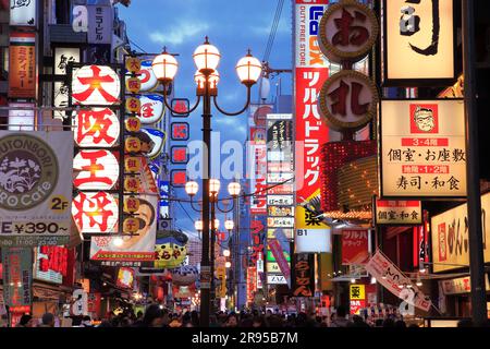 Bustle of Dotonbori Stock Photo - Alamy