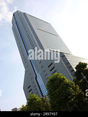Nec Japan Headquarters