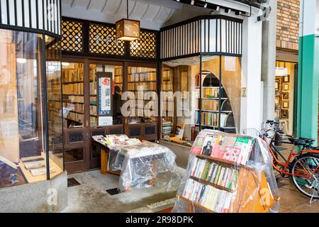 Kyoto Japan rare and vintage bookshop store in downtown kyoto, its ...