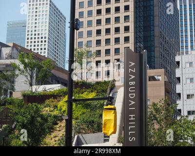 TOKYO, JAPAN - 25 June, 2023: The Heatherwick Studios-designed section of the under-construction ...