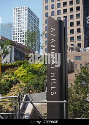 TOKYO, JAPAN - 25 June, 2023: The Heatherwick Studios-designed section ...