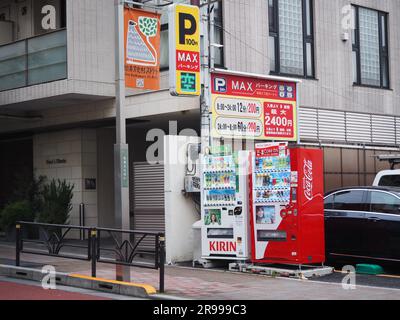 Vending machine with Coca Cola and other drinks on the platform of the ...