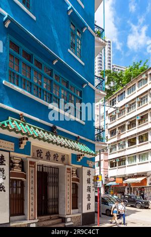 Blue House apartment building, Wan Chai, Hong Kong, SAR, China Stock ...