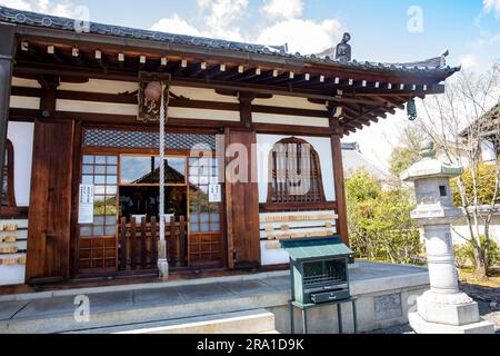 Bishamon Hall at Kogen-Ji temple in Tokyo, Kogen Ji is a sub temple of ...