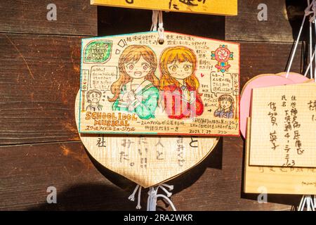 Japanese prayer plaques (boards), Ema, left by Shinto worshippers ...