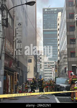 230703 -- TOKYO, July 3, 2023 -- This photo taken on July 3, 2023 shows ...