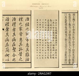 Vintage illustration of Examples of early Chinese writing, Universal ...