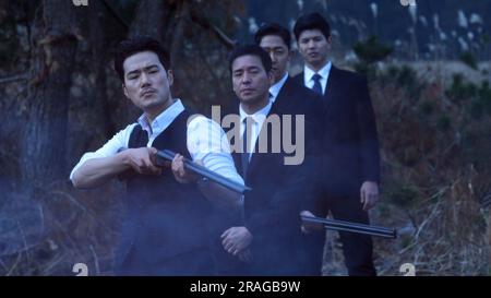 THE CHILDE, (aka GWI-GONG-JA), poster in English, from left KIM Kang ...