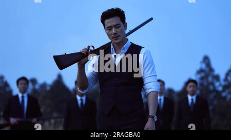 THE CHILDE, (aka GWI-GONG-JA), poster in English, from left KIM Kang ...