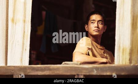 THE CHILDE, (aka GWI-GONG-JA), poster in English, from left KIM Kang ...