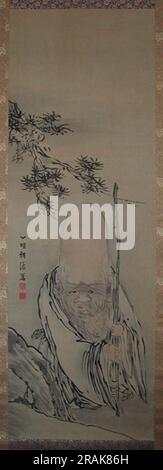 Untitled by Yosa Buson Stock Photo - Alamy