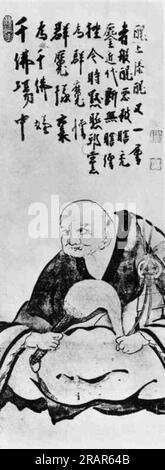 Self-portrait by Hakuin Ekaku Stock Photo - Alamy