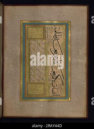 Page of Ottoman Calligraphy by Sheikh Hamdullah Stock Photo - Alamy