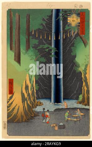 Fudo Falls, oji Stock Photo - Alamy