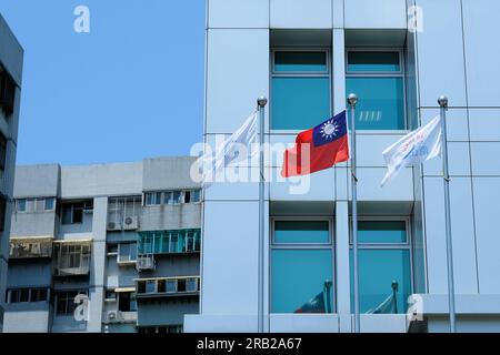 Taiwanese and Nan Shan corporate flags outside the Nan Shan Financial ...