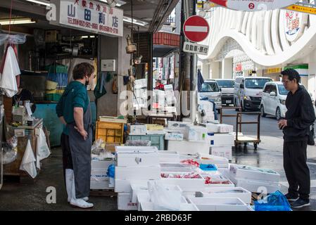 Corner fish market, Nagoya, Japan Stock Photo - Alamy