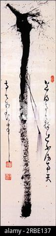 Zen Staff by Nakahara Nantenbo Stock Photo - Alamy
