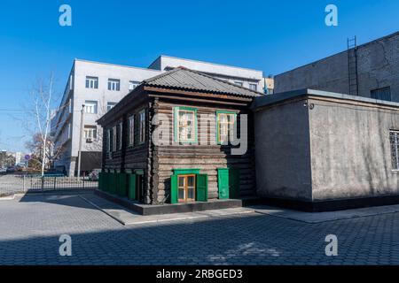 Dostoyevsky House-Museum, Semey, formerly Semipalatinsk, Eastern ...