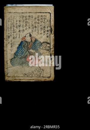 Dipicting the characters from the Chushingura by Utagawa Kuniyoshi ...