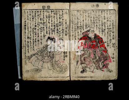 Dipicting the characters from the Chushingura by Utagawa Kuniyoshi ...