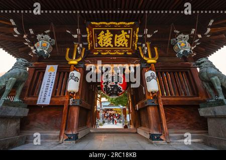 Fukuoka, Japan - Nov 20 2022: Kushida shrine in Hakata ward, founded in ...