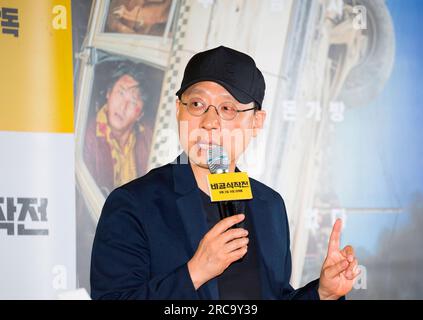 Kim Seong-Hoon, July 13, 2023 : South Korean film director Kim Seong ...